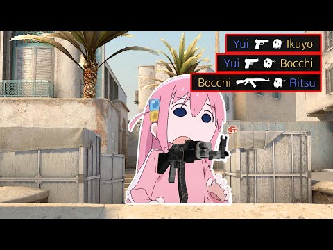 Steam Community :: Video :: [봇치 더 락 : CSGO] Bocchi, How to win 'Full ...