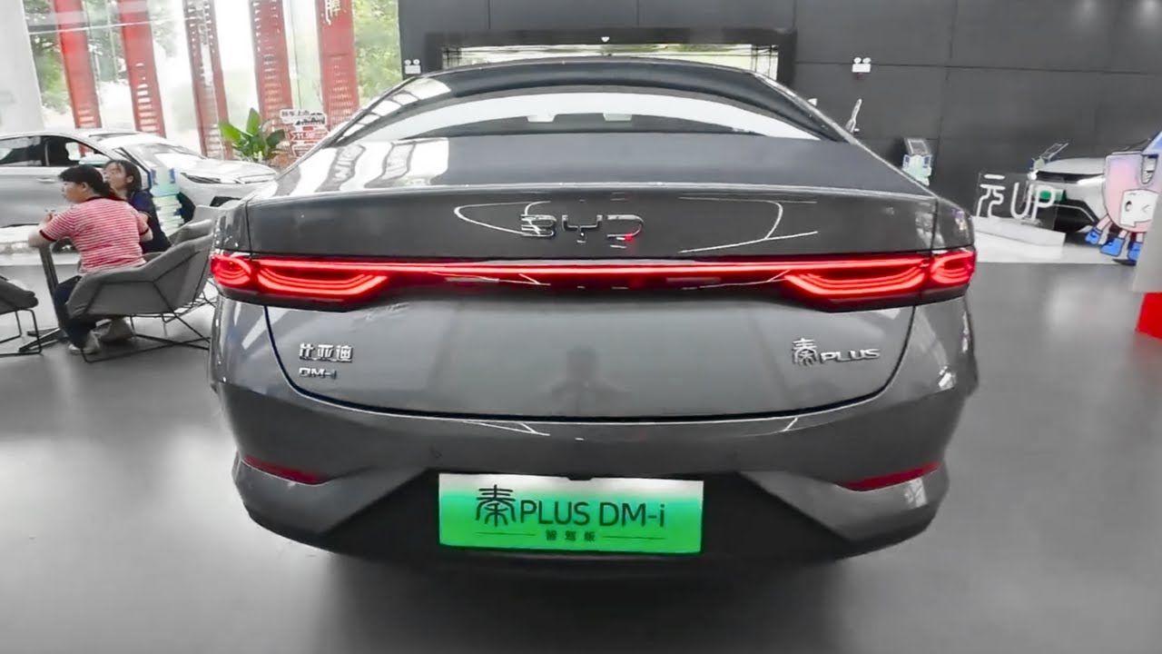 2025 BYD Qin Plus DM-i in-depth Walkaround