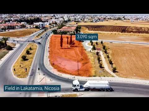 Commercial field in Lakatamia, Nicosia