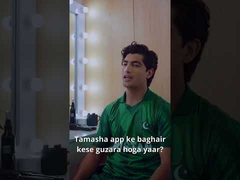 Watch PSL X live for free on Tamasha