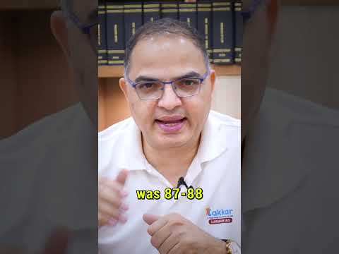 What will be cut-off of Prelims 2025?