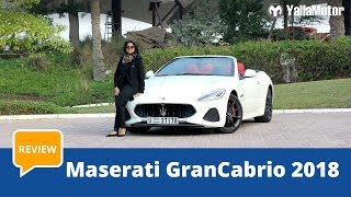 Maserati Qatar - New Maserati cars for sale in Qatar - YallaMotor Qatar