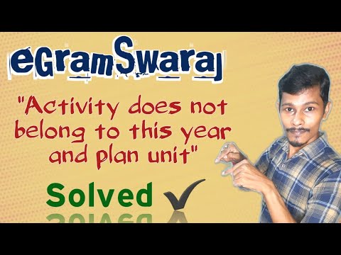 Egramswaraj Admin Approval Problem Solved ✅️ | Egramswaraj Admin Approval Process