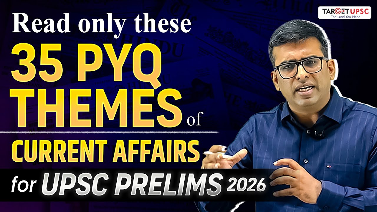 UPSC Prelims CURRENT AFFAIRS Secrets You Need to Know | UPSC 2026 | IAS