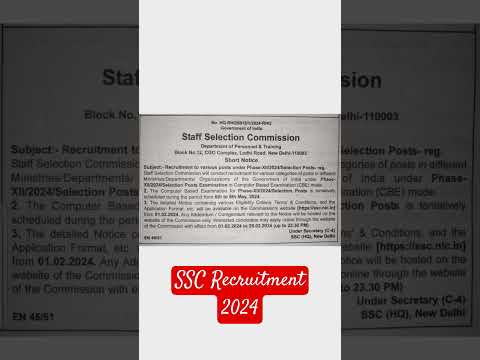 SSC Recruitment 2024 #trending #viral #youtubeshorts #reels #ssc #sscrecruitment #sscvacancy2024