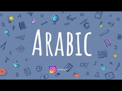 Arabic meaning | Word of the Day | Learn English Vocabulary