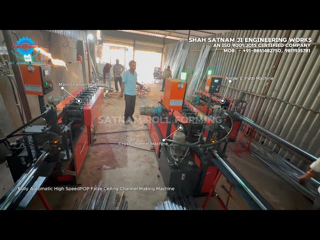 False Ceiling Channel Making Machine - Pop Channel Machine (Main,Cross ...