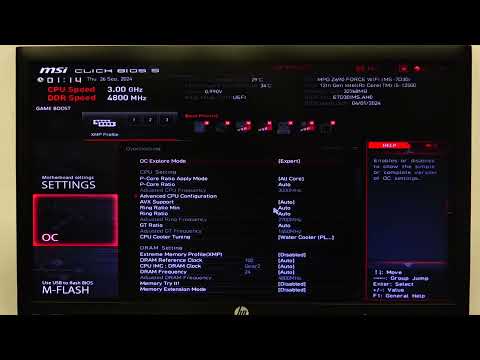 How to Change P-Core Ratio Apply Mode on MSI Z690 Series | Adjust P-Core Ratio Settings on MSI Z690