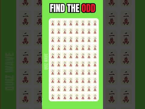 Find The Odd Mahjong tiles out_ S2f #quiz #findtheoddoneout #oddlogo