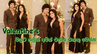 Kelum Sri Biography Birthday Age Family Photos and Videos | Actor.lk