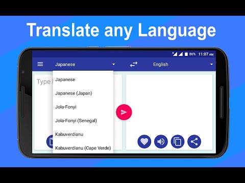 How to Download all language translator For android Phone
