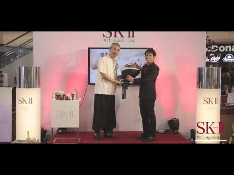 SK II Highlight 30 upload 2 edit