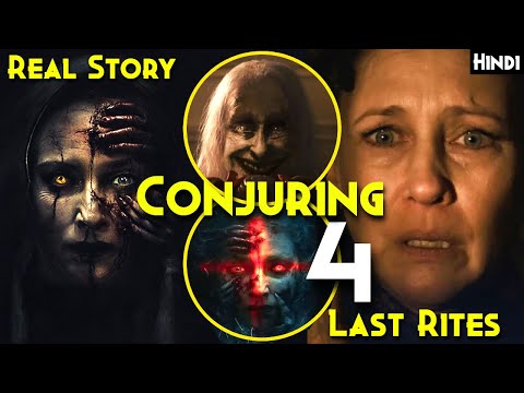 The CONJURING : Last Rites (2025) Explained In Hindi - Real Case Of SMURL FAMILY | Conjuring 4 Movie