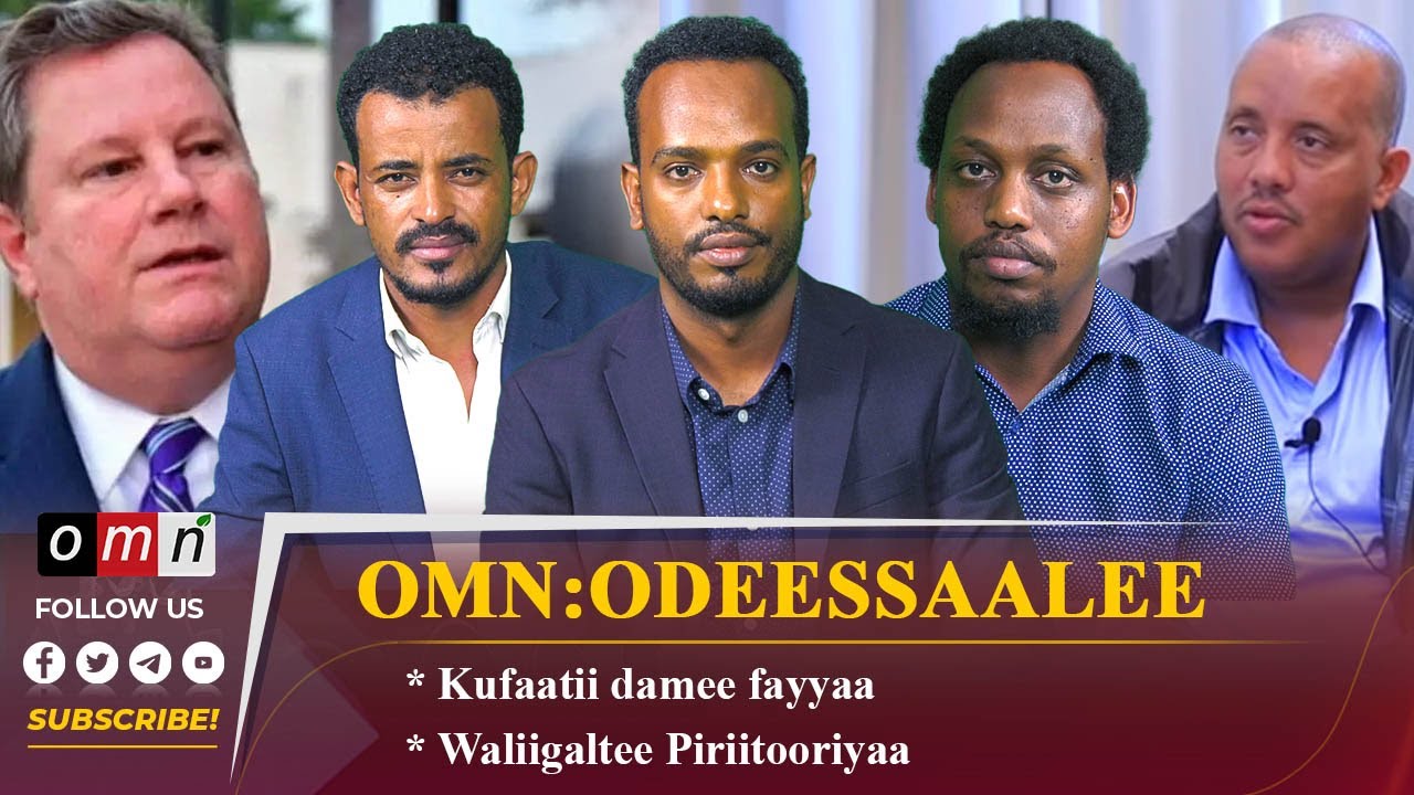 OMN Horn Odeessaalee Bitootessa 7, 2024