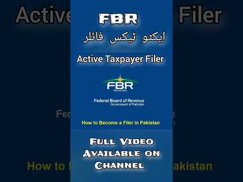How to become Filer Pakistan in 2025 | Iris 2.0 | Active Filer Tax Returns Process in Pakistan ATL