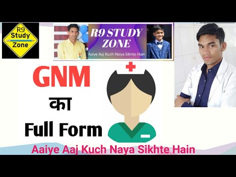 WHAT IS THE FULL FORM OF GNM........? #R9StudyZone #FullFormGnm