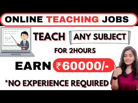 BEST ONLINE TUTOR JOBS | Online Teaching Jobs From Home | Work from home jobs 2024 | Home tutoring