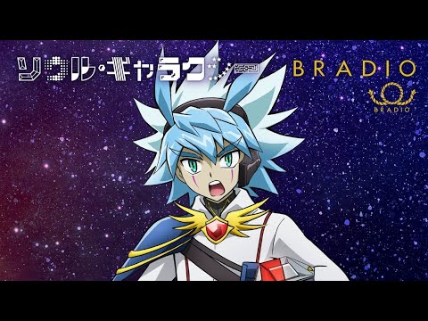 Yuhi, Phaser & Zwijo Vs Yudias/Kuaidul AMV | 🪐 Yu-gi-oh! GO RUSH!! 🪐 Amino