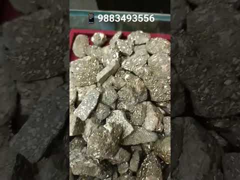 pyrite stone benefits pyrite kahe wholesale price #pyrite #stone #astrology #jyotish #shorts #viral
