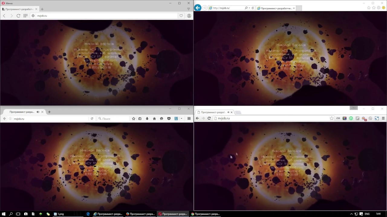 Simple jQuery and easy CSS3 - Parallax 3D effect (parallax.js)