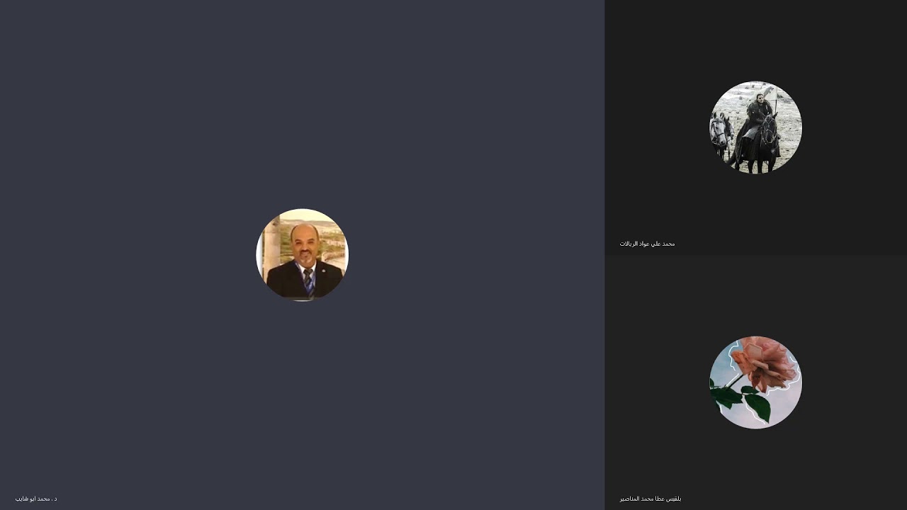 Physics Lab 1 Experiment 7 collision