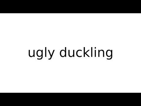 ugly duckling #idiom #idioms #english #meaning #meanings #definition #definitions