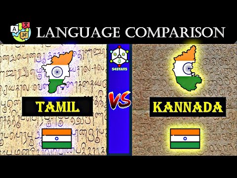 Tamil Vs Kannada Language Comparison | Dravidian Language Comparison | South Indian Languages