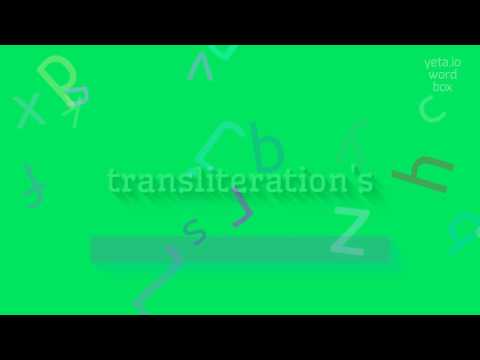 How to say "transliteration's"! (High Quality Voices)