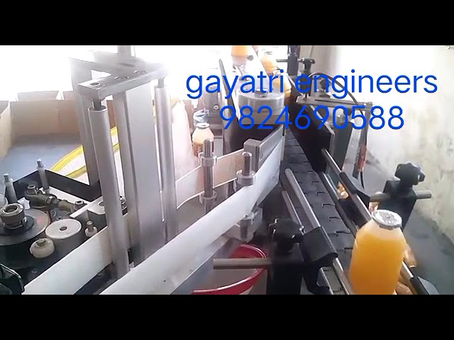 Automatic Labeling Machine - Pharmaceutical bottle sticker Labeling ...