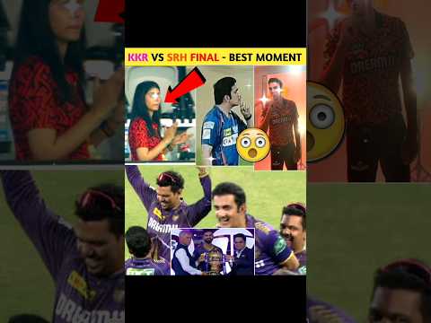 KKR vs SRH - Final Match के Best Moments 🔥