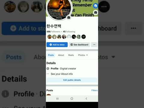 HOW TO EARN MONEY IN FACEBOOK TURN ON YOUR PROFESSIONAL MODE IN FACEBOOK #shortvideoviral #turorial