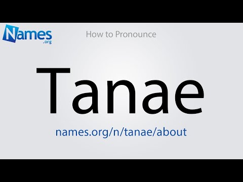 How to Pronounce Tanae