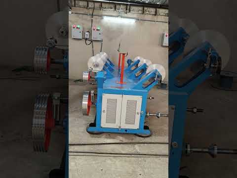 Wire Annealing Machine at Best Price in India
