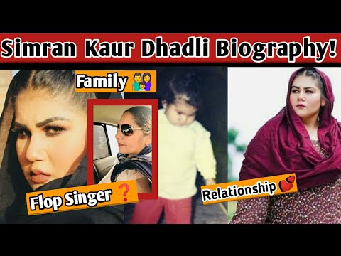 Simran Kaur Dhadli Biography ! Lifestyle ! Family ! Boyfriend |Simran Kaur Dhadli 💕