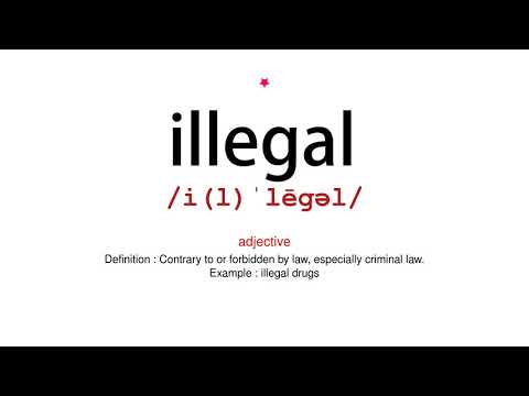 How to pronounce illegal - Vocab Today