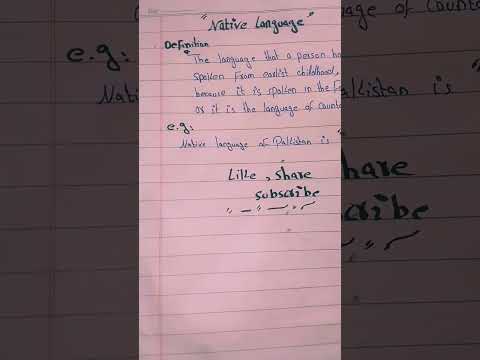Definition of#Native language#by #APNA literature#