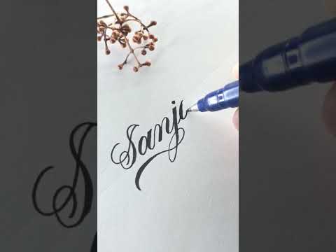 Sanjana 💕 #calligraphy #shorts #ytshorts #sanjana #calligraphyshorts #brushpen #namecalligraphy