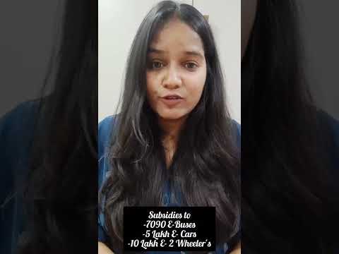 FAME INDIA SCHEME