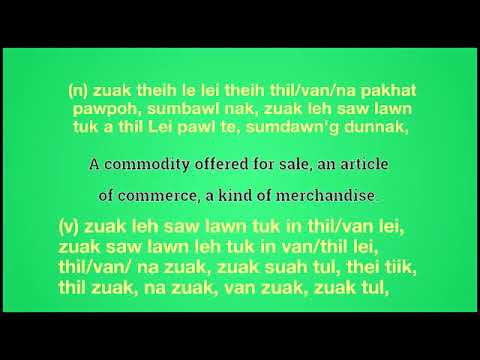 merchandise meaning in English Ngawn