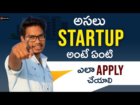 What is Startup in Telugu | How to get a job in Startup | How do I find Jobs in Startups Companies