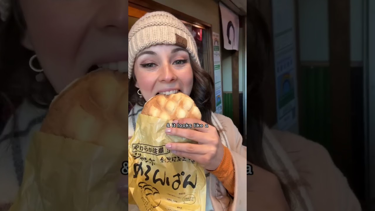 🇯🇵 MUST eat food in Tokyo, Japan | Melon Pan Bread