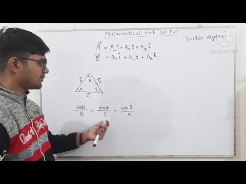MTfPhO- 1- Vector Algebra and their application