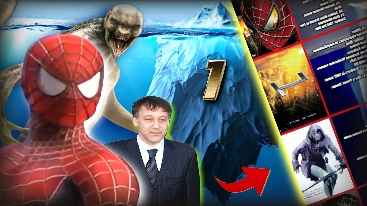 The DEFINITIVE SAM RAIMI Spider-Man Iceberg Explained PART 1