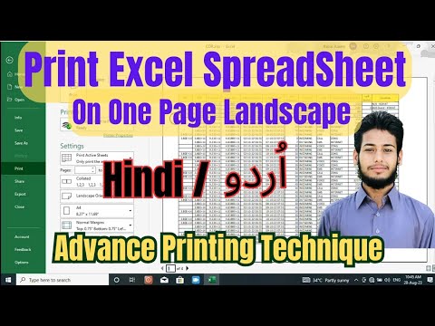 How to Print CDR Excel Sheet | How to Print Excel Sheet in A4 Size Full Page Landscape | Babar Azeem