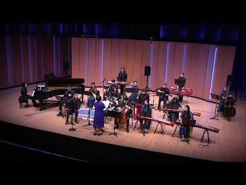 菊花台 Chrysanthemum featuring Silas Zhao, erhu; Sophia Chuen, cello & Carleton Chinese Music Ensemble