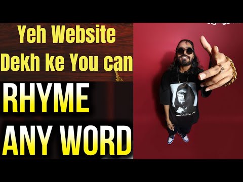 Best Rap Rhyming Website/Rhyming Dictionary Apps/rap rhyming / Find Rhyming Words In Urdu &Hindi