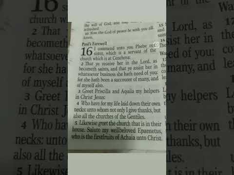 PAUL'S FAREWELL ROMAN 16:1-5 #inspiration