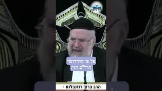 Shlock Rock ft. The Maccabeats – Minyan Man - רדיו כל האמת - שידורי ...