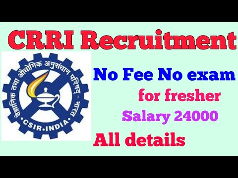 CRRI Recruitment 2018