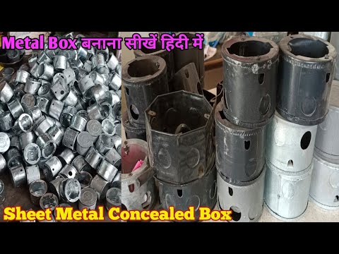 Concealed Metal Boxes - Hidden Metal Electrical Boxes Latest Price ...